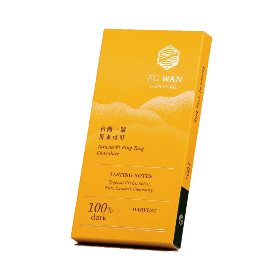 Fu Wan Tiawan #1 Ping Tung 100% Dark Chocolate | Artisan Bean to Bar ...